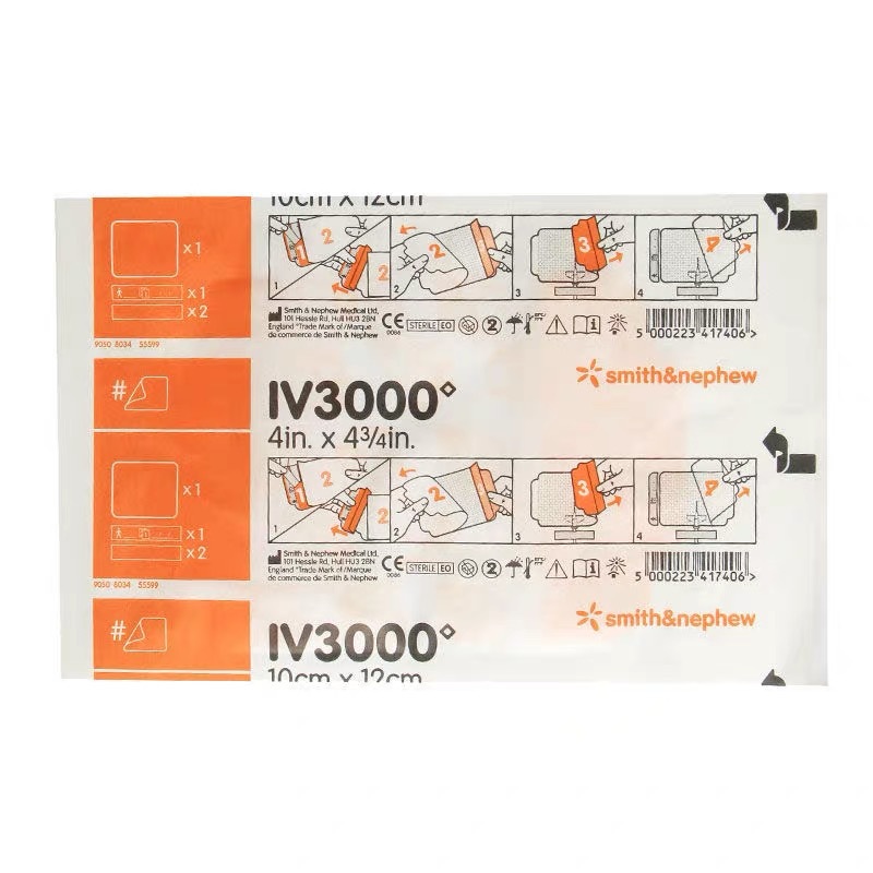 施乐辉IV3000透明敷料4008贴PICC静脉导管固定留置针防水贴4007-阿里巴巴