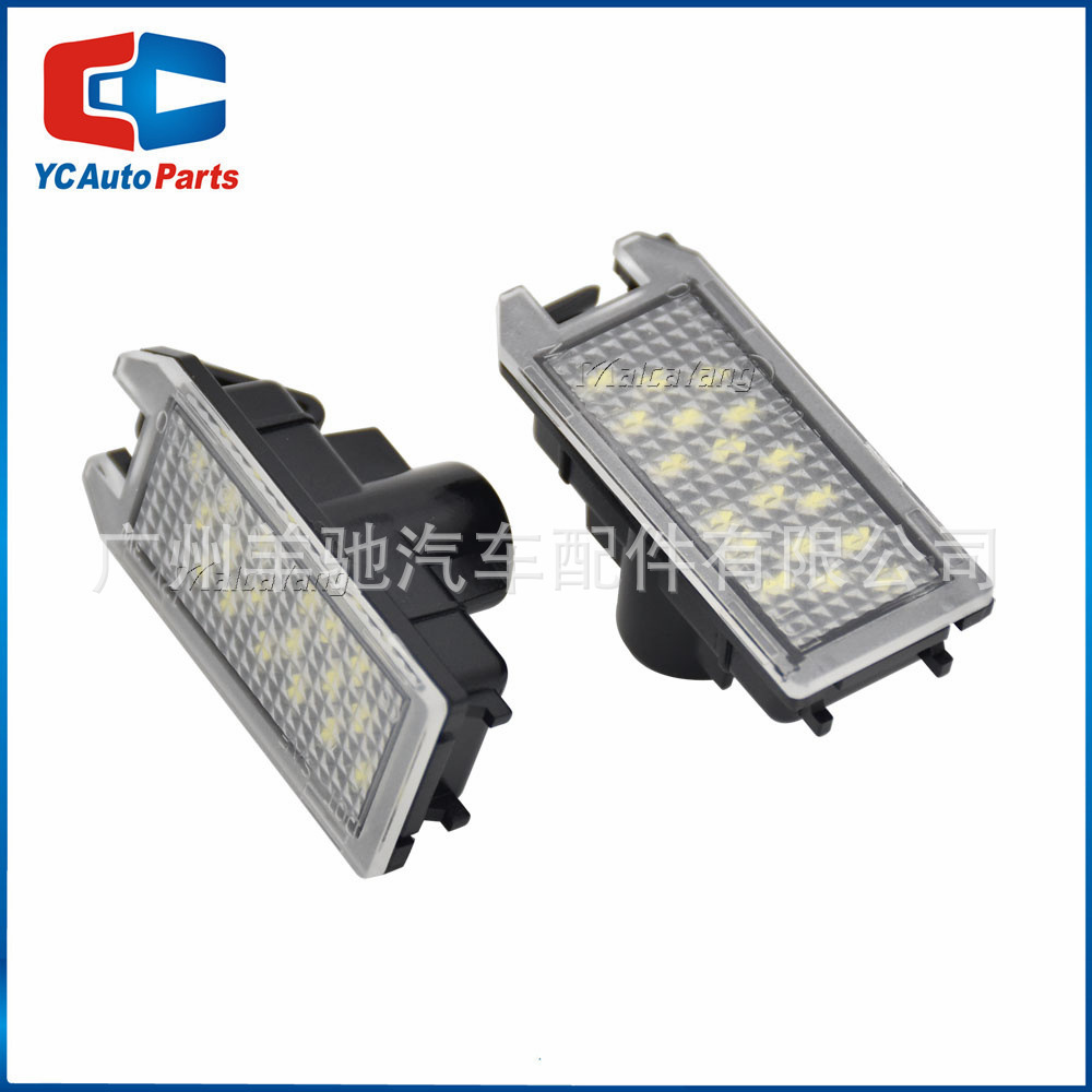 适用于菲亚特500道奇Viper吉普Cherokee专车专用LED白光牌照灯-阿里巴巴