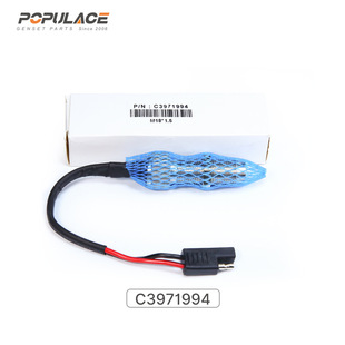 发电机组转速传感器MSP679 MSP6741 MSP6721 MSP6731 C3971994-阿里巴巴