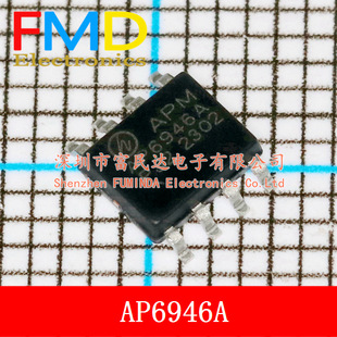 场效应管 AP6946A SOP-8 APM(永源微电子) 全新现货-阿里巴巴