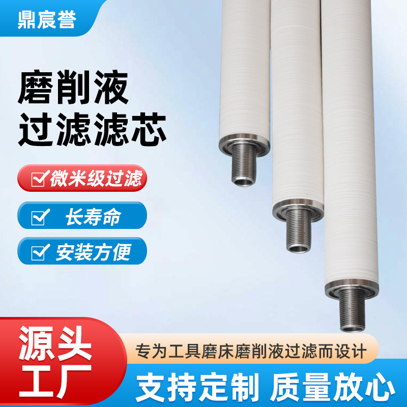 刀滤芯-刀滤芯批发、促销价格、产地货源 - 阿里巴巴