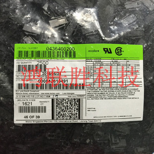 一个起拍 MOLEX 连接器 436400200 43640-0200-阿里巴巴