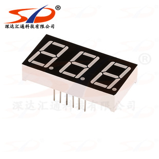 深达厂家直供LED七段数码管 0.56英寸三位红色共阴/共阳5631AS/BS-阿里巴巴