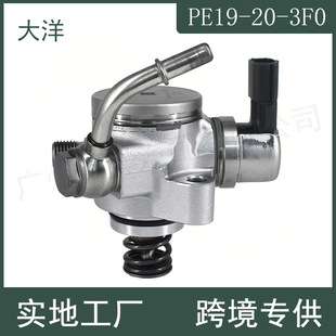 PE19-20-3F0 PE01203F0F PE18203F0高压燃油泵适用12-18马自达3-阿里巴巴