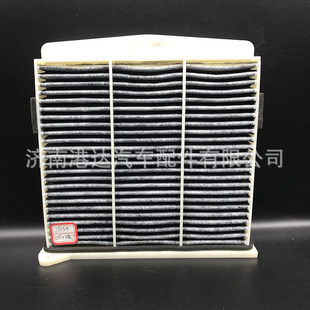 适用于三菱帕杰罗空调滤清器7803A084 MR398288 MZ600143现货批发-阿里巴巴
