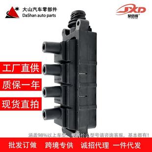 适用于宝马316 318 Z3 E46 E36点火线圈高压包 UF291 12131247281-阿里巴巴