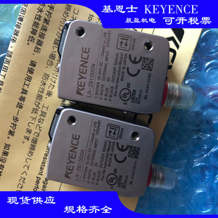 基恩士KEYENCE 激光传感器LR-ZB100CN LR-ZB100CP KEYENCE传感器-阿里巴巴