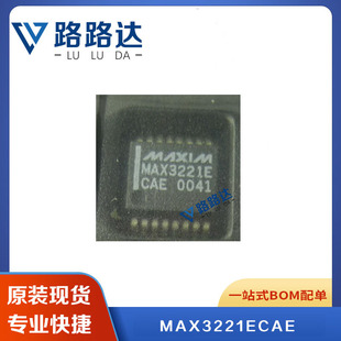 MAX3221ECAE SSOP16 RS-232收发器芯片贴片 提供BOM配单 全新现货-阿里巴巴