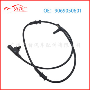 汽车ABS传感器适用于奔驰9069050601 9065403917-阿里巴巴