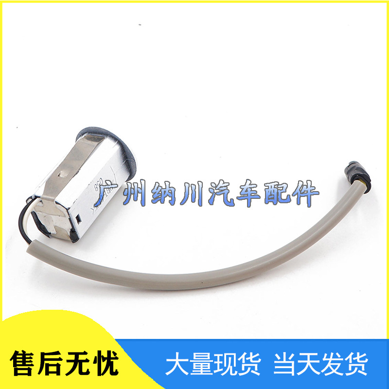 适用于丰田佳美泊车传感器 倒车雷达电眼探头PZ362-00208-A0-阿里巴巴