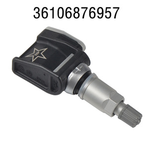 36106876957适用于宝马劳斯莱斯汽车胎压监测器汽车胎压传感器-阿里巴巴