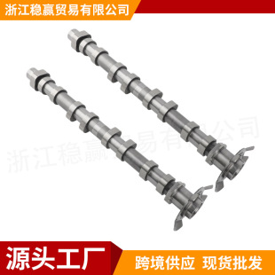 工厂直销2740501900全新适用于M274奔驰汽车发动机进气凸轮轴批发-阿里巴巴