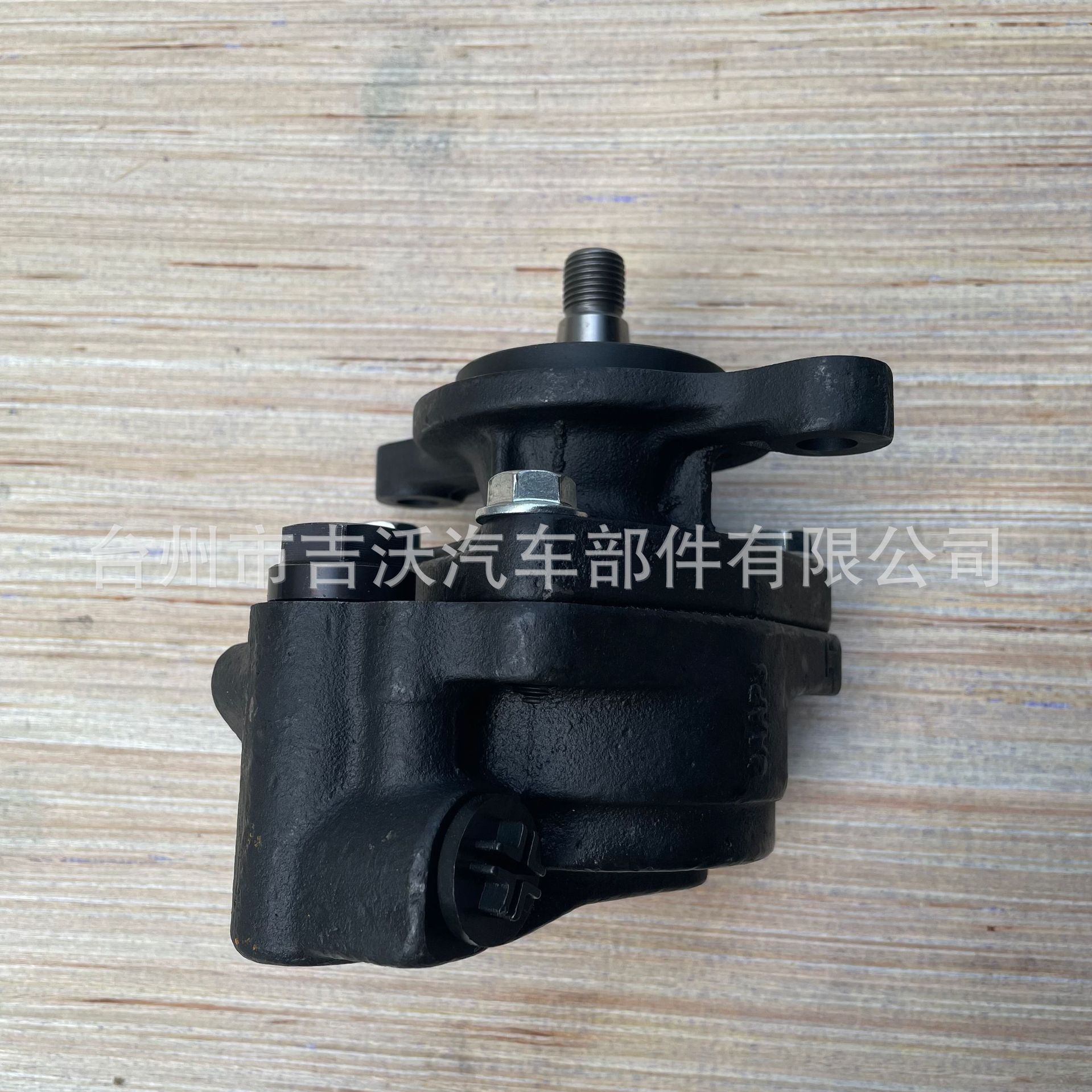 适用于丰田44320-60220液压助力转向器 汽车助力转向泵-阿里巴巴