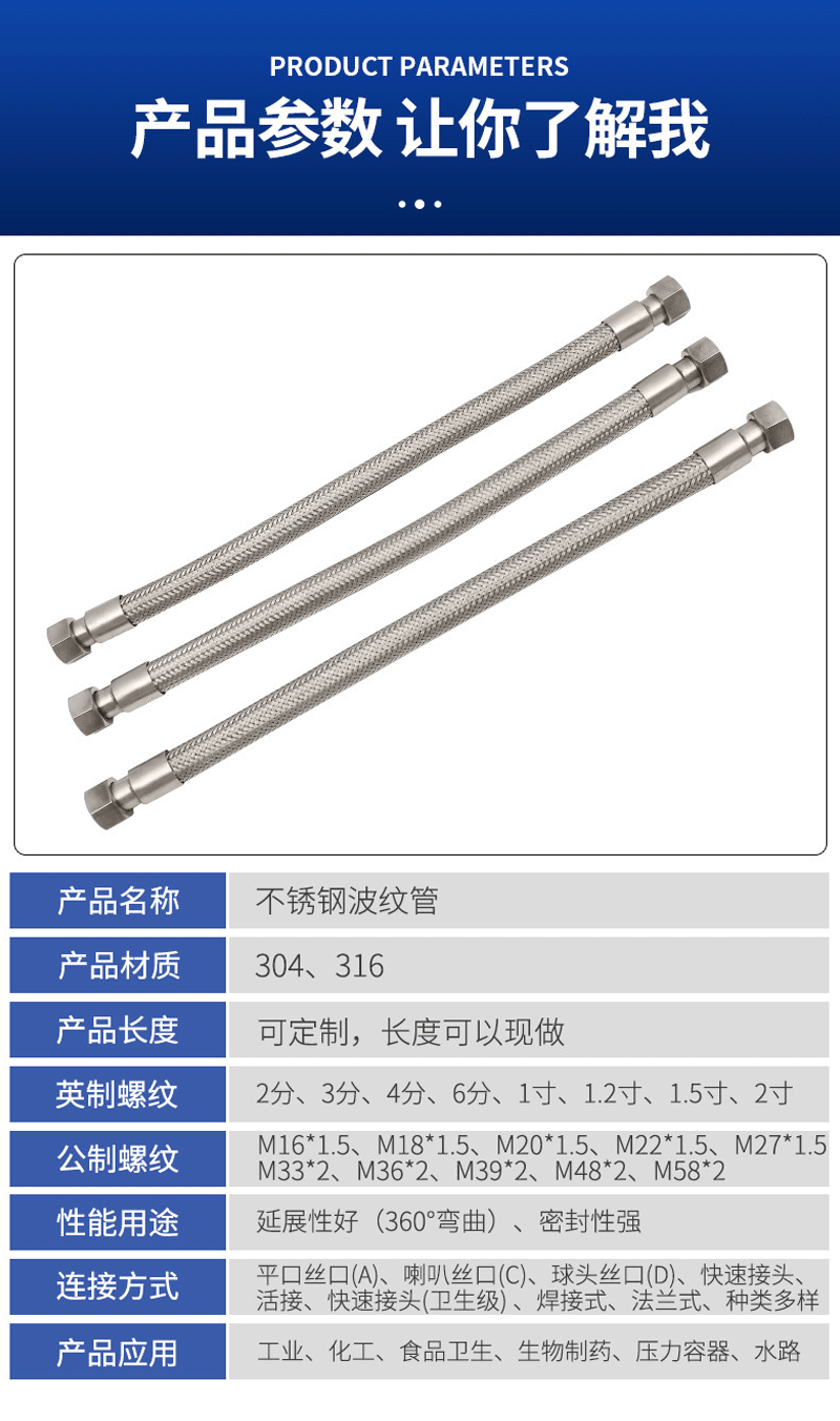 KF真空波纹管304不锈钢柔性软管NW/KF16/25/40/50快装高真空软管-阿里巴巴