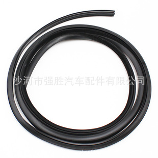 适用于大众奥迪天窗密封条 密封圈防水条 胶条 车顶外围8D0877297-阿里巴巴