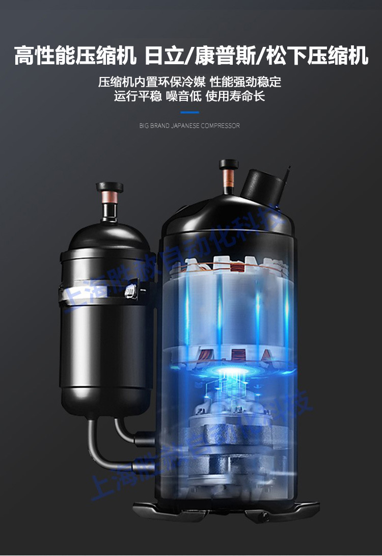 PLC控制柜机柜空调电气柜专用降温散热SSEA/SKJ-阿里巴巴