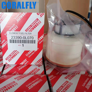 适用于丰田工厂直销柴油滤芯23390-0l070 233900l070柴油机油滤芯-阿里巴巴