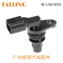 l2传感器-l2传感器批发、促销价格、产地货源 - 阿里巴巴