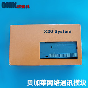 贝加莱X20SI4100 7CP474.60-1 3PS465.9 7AO352.7 电源模块-阿里巴巴