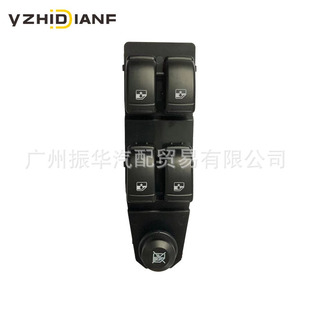 202005158适用于雪佛兰汽车配件车窗玻璃升降调节开关 玻璃升降器-阿里巴巴