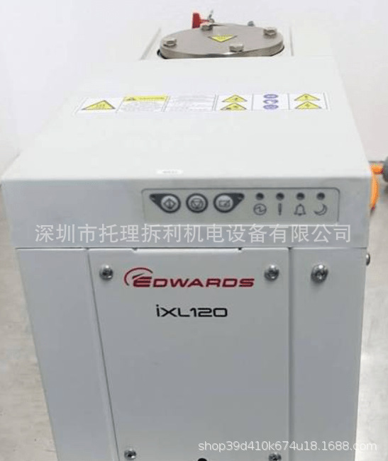 爱德华Edwards真空泵系列半导体干泵iXL120/iXL600N/1000/1000N-阿里巴巴