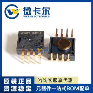ADNS-2620 A2620 插件DIP-8 全新原装正品 光学鼠标传感器模块-阿里巴巴