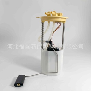 厂家供应17040-4EA0A适用尼桑汽车全新燃油泵总成-阿里巴巴