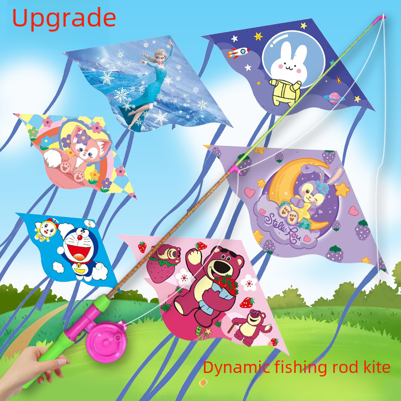 Children's fishing rod kite wholesale 100 kite stall wholesale Park ...