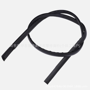 75555-06080 车顶饰条 R 适用于 丰田-阿里巴巴