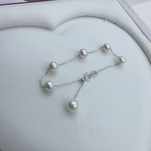 S925纯银精致款天然淡水珍珠6.5~7MM正圆极光无暇满天星手串首饰-阿里巴巴