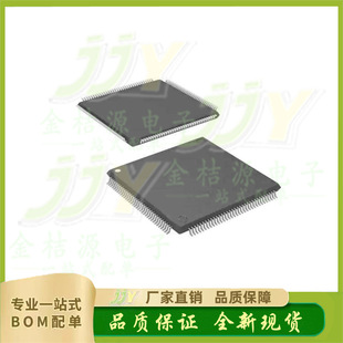 TMS5701227CPGEQQ1 丝印TMS570LS LQFP144 全新原装 微控制器芯片-阿里巴巴