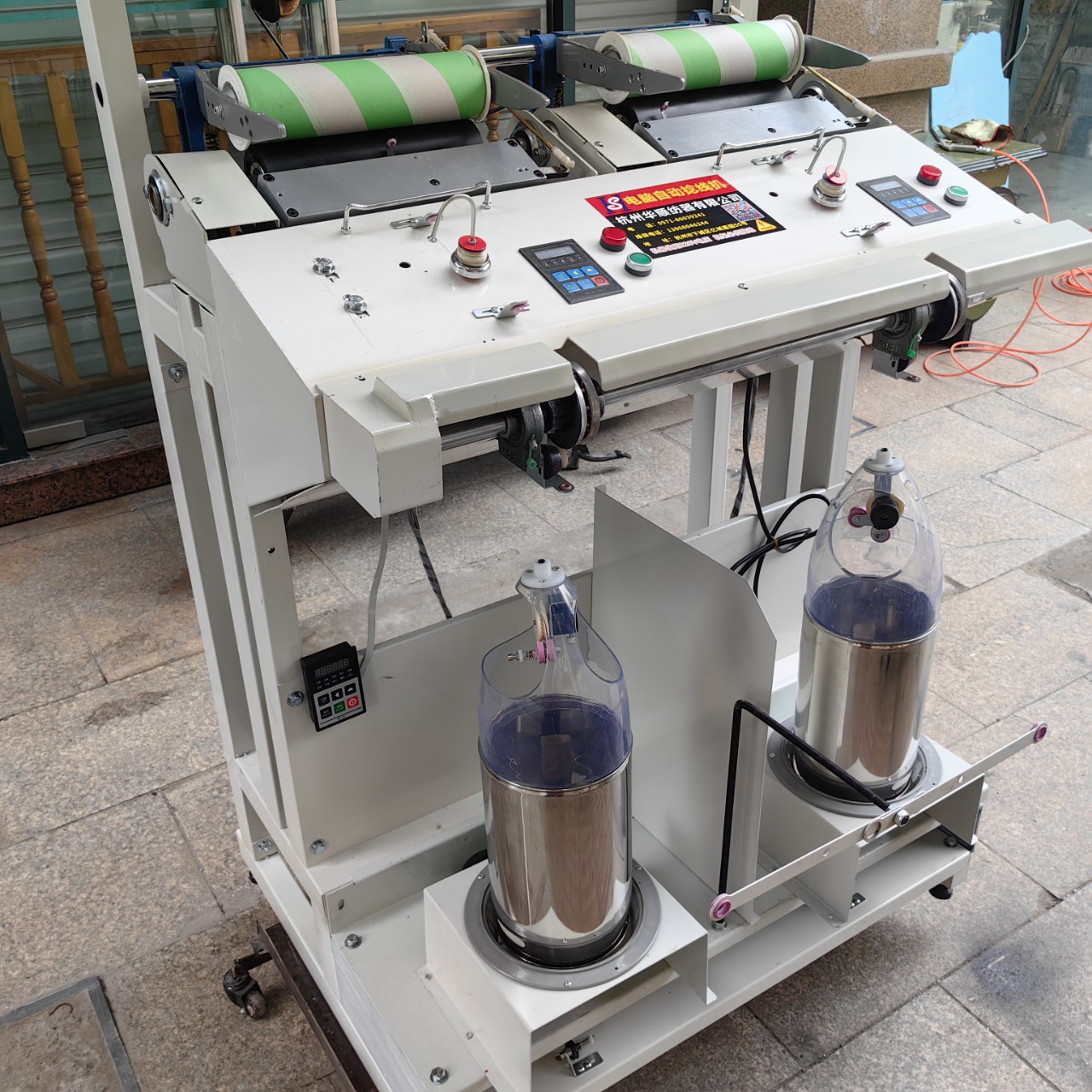 厂家直销280大卷装捻线机 直捻机-阿里巴巴