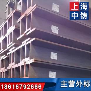 澳标工字钢180UB22.2牌号G300保证质量截面尺寸标准一支起售-阿里巴巴