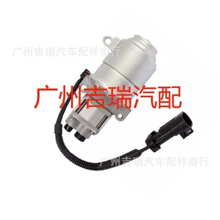适用于雷诺液压泵组件7701047594-阿里巴巴