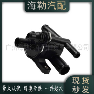 适用于路虎极光揽胜冷却液分离器 LR093489 JDE41599-阿里巴巴