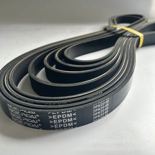 汽车传动带/多楔带/PK带 7PK2045 90916-T2033 EPDM皮带厂家-阿里巴巴
