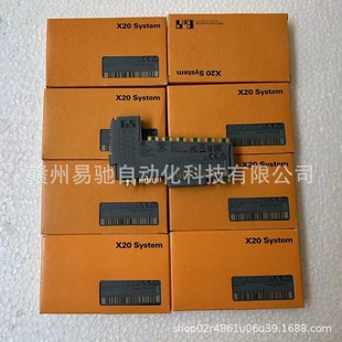贝加莱 模块X20BT9100 X20BT9400 原装正品发售议价-阿里巴巴