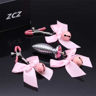 ZCZ后庭肛塞乳夹DIY后庭塞铃铛夹子情趣用品男男gay逛街佩戴-阿里巴巴