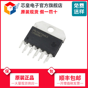 LM3886T LM3886T/NOPB 封装Multiwatt11V 立体声 AB类放大器原装-阿里巴巴