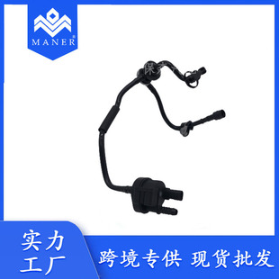 适用于大众奥迪 汽车活性碳罐电磁阀总成 06H133781CK-阿里巴巴