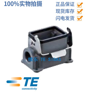 现货供应 SIBAS TE 正品西霸士 H6B-SGR-M20-阿里巴巴