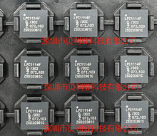 深圳市贝利亚科技有限公司_阿里巴巴旺铺