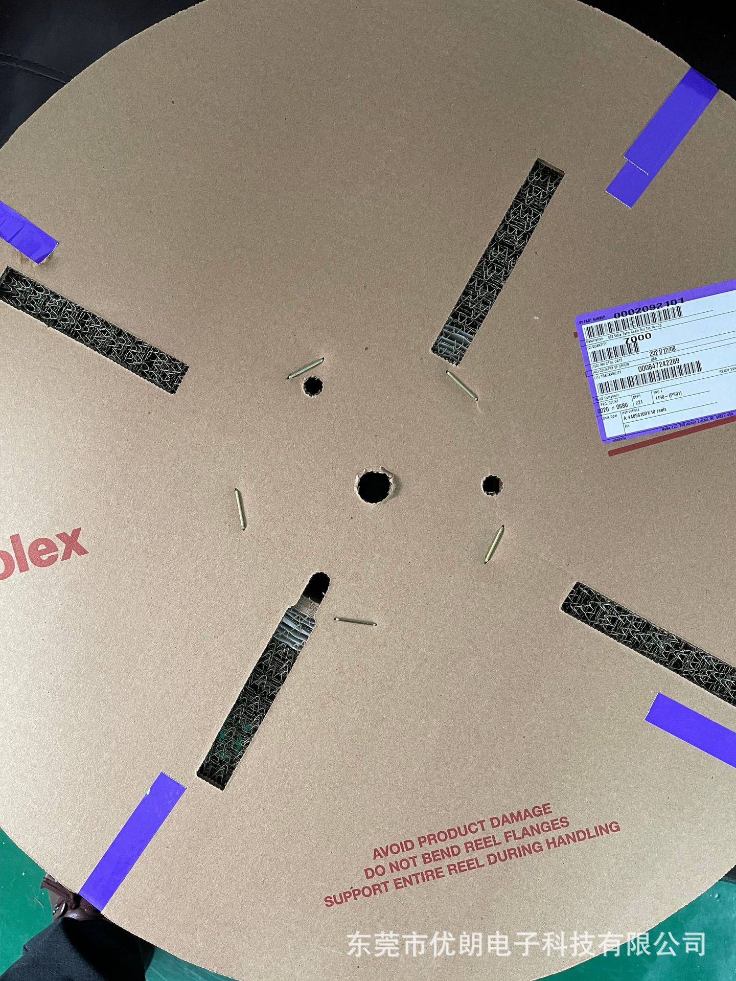 新货发售 MOLEX 2092101 209-2101 02-09-2101 1190-(P901)-阿里巴巴