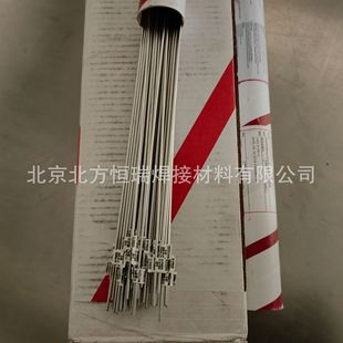 HAYNES® 282®哈氏合金焊丝N07208镍基合金焊丝ERNICrCoMo-2-阿里巴巴
