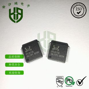 RTL8271B 交换芯片 内核RGMII口 IP电话 打卡机 智能网络设备-阿里巴巴