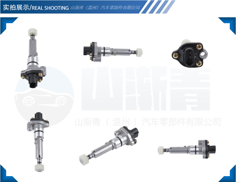 适用于丰田 车速传感器 OE:83181-12040,83181-42010,8318112040-阿里巴巴