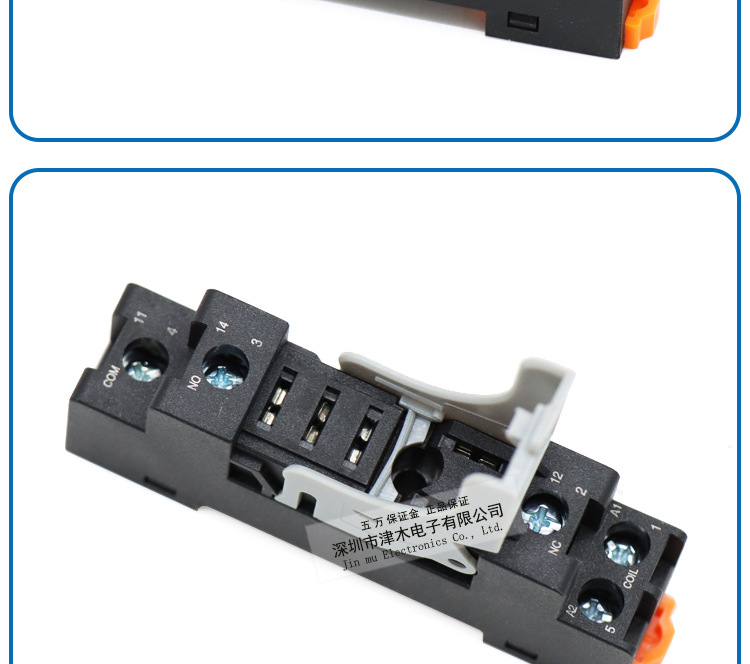 原装霍尼韦尔继电器CR-1C-DC24V(X)/CR-2C-DC24V(X)/PCR-1C-T-阿里巴巴