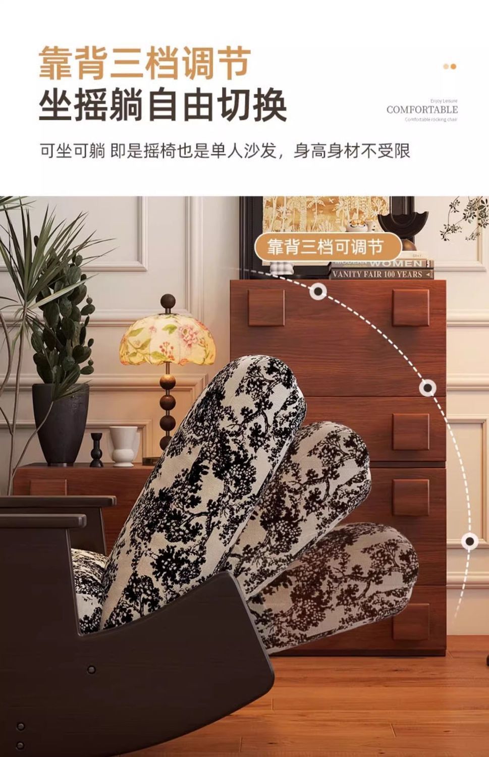 摇椅客实木复古厅家用懒人沙发躺椅可躺可睡阳台休闲椅单人沙发椅-阿里巴巴