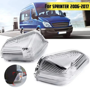 适用奔驰凌特大众Crafter W906倒车镜转向灯后视镜灯 0018228920-阿里巴巴