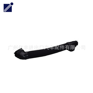 空气进气管 空气软管 通风管 汽车排气软管 E200/211 2710941282-阿里巴巴
